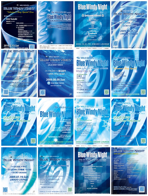 BLUE WINDY NIGHT – class C creative